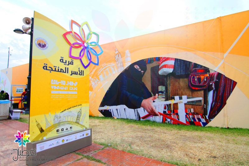 rkn-2 – صحيفة تغطيات الإلكترونية