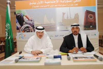 %d8%ba%d8%b1%d9%81-%d9%86%d9%88%d9%85-%d9%85%d9%88%d8%af%d8%b1%d9%86 ...